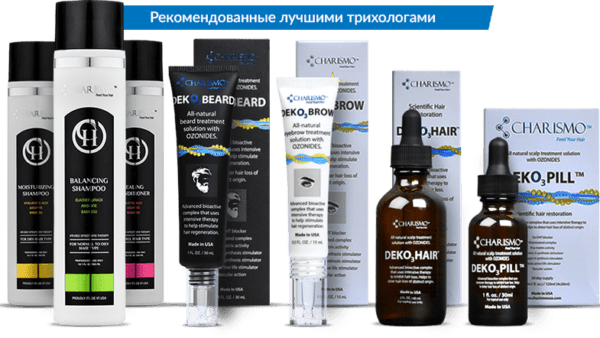 Charismo Russia — Эффективное востановление волос